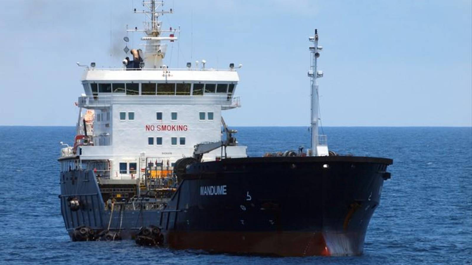 Endo Group completes acquisition of tanker with another vessel due to ...