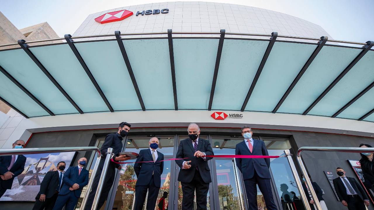 HSBC Malta officially opens its 80 Mill Street flagship Qormi branch