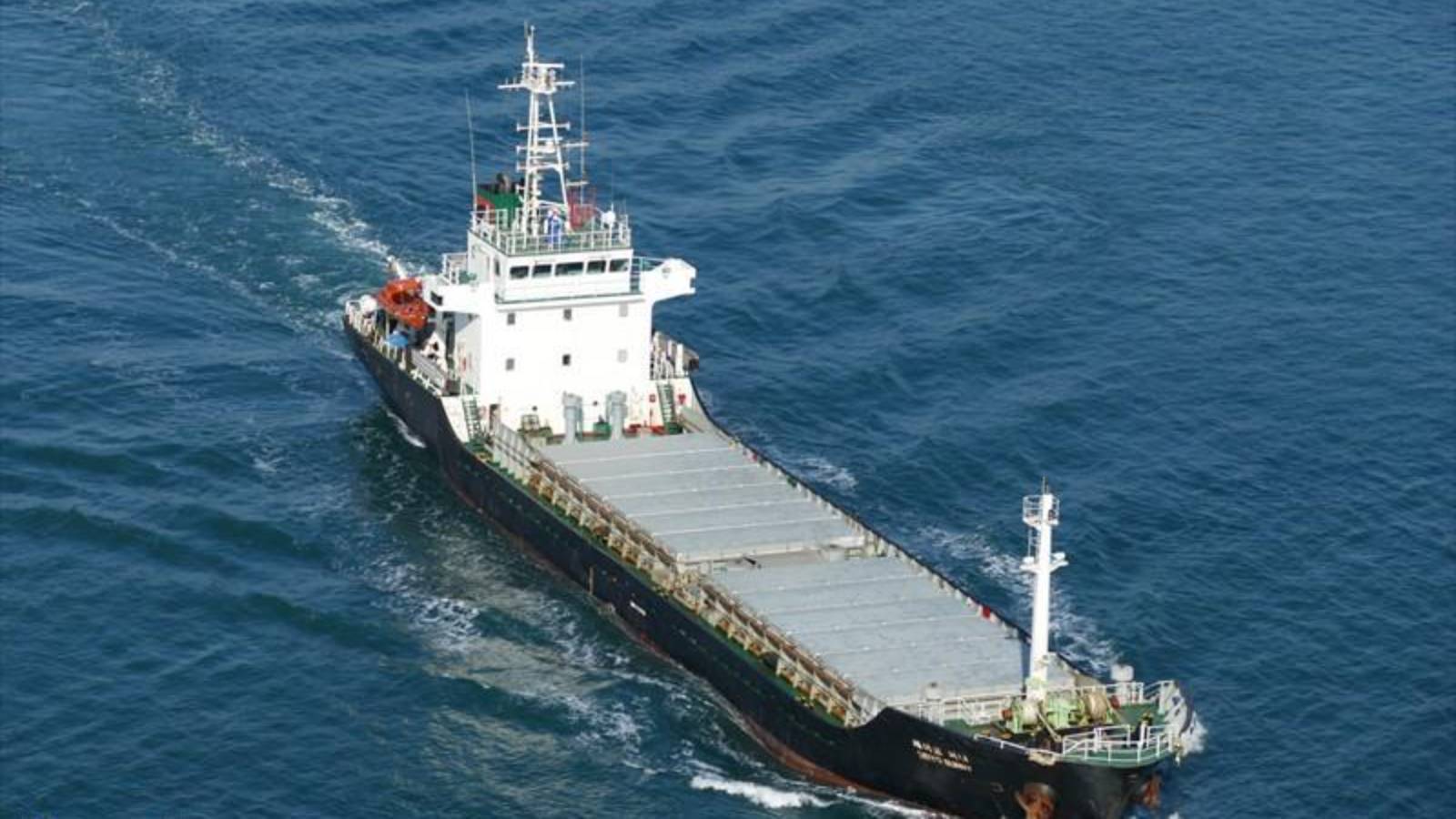 AST Group acquires AST ECO vessel through bond issue proceeds