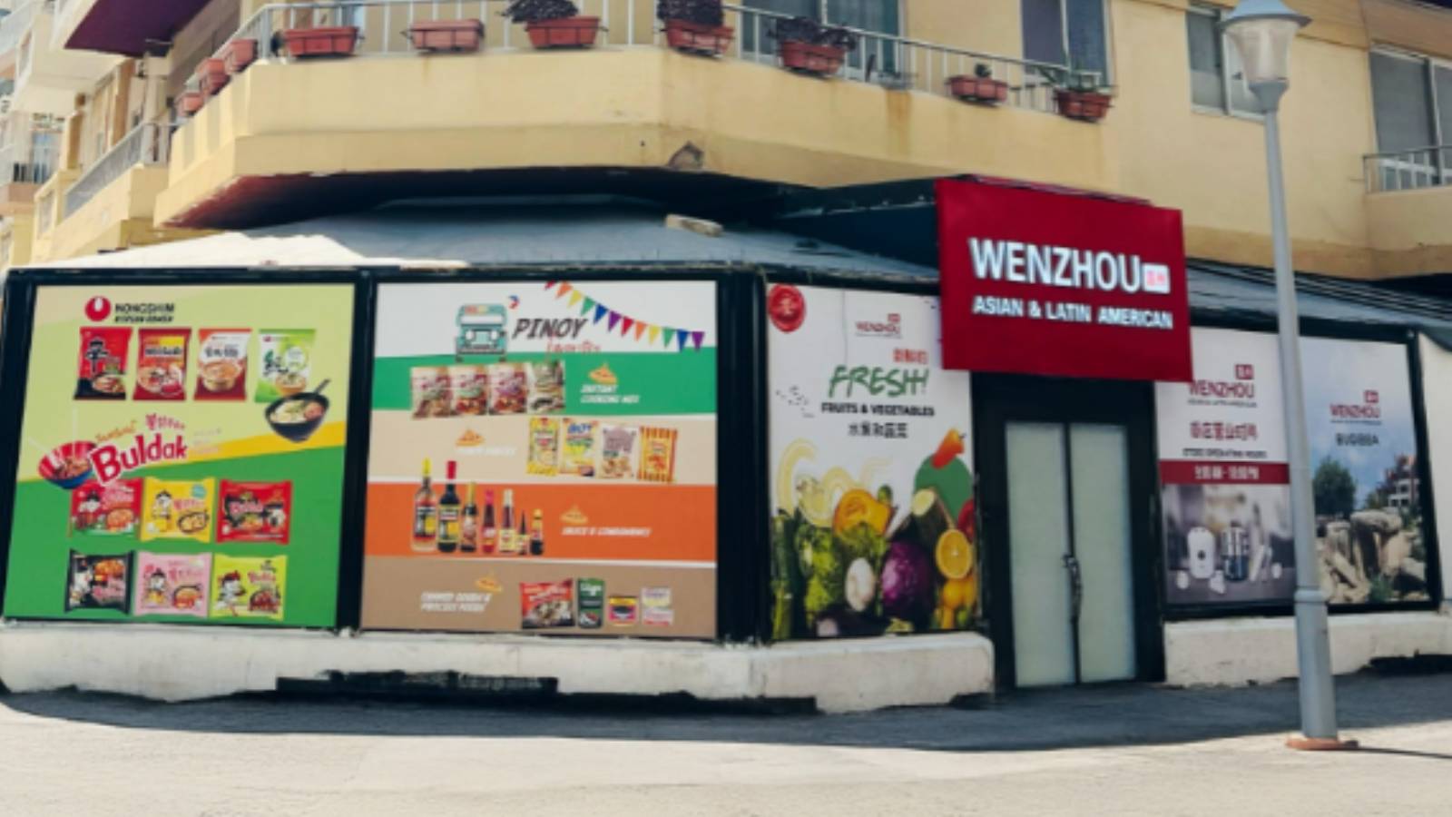 Wenzhou Supermarket opens new branch in Gozo