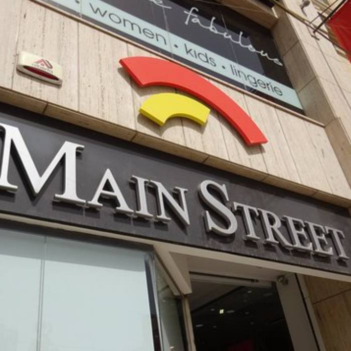 Main Street Complex registers 137% surge in pre-tax profit during first ...